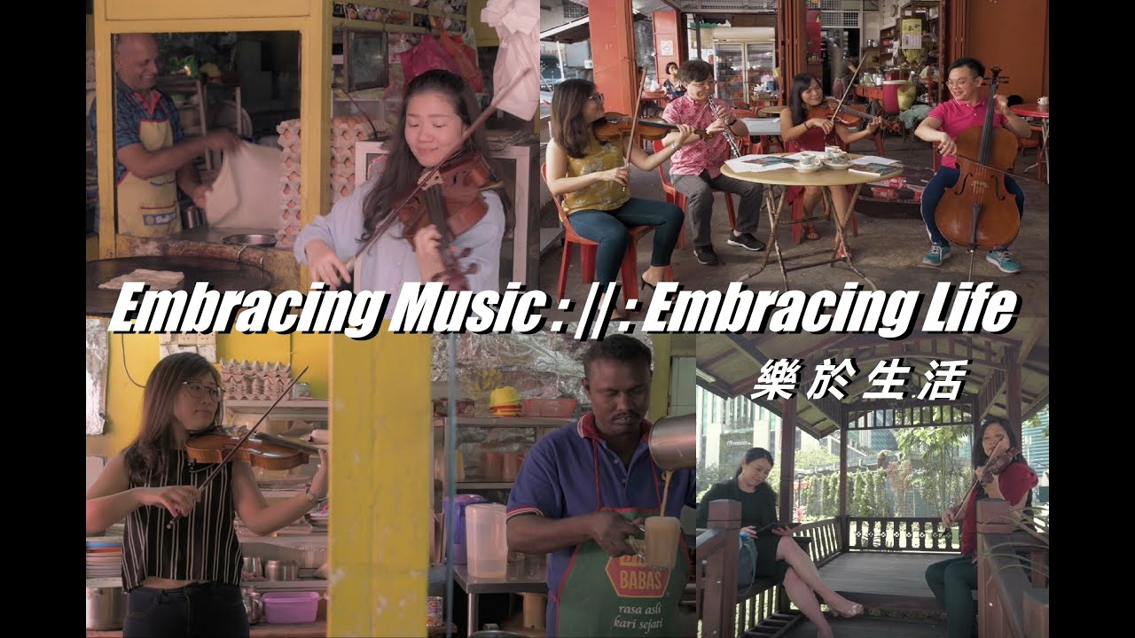 Embracing Music :||: Embracing Life (BWV 1066) - YouTube