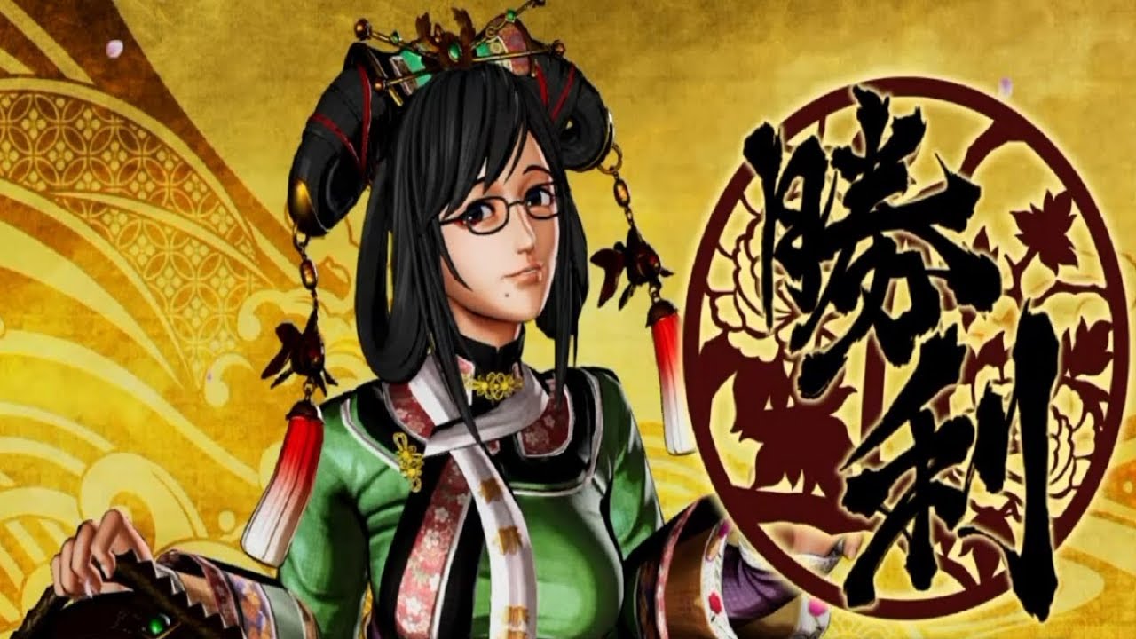 Samurai Shodown - Wu-Ruixiang (PS4) - YouTube