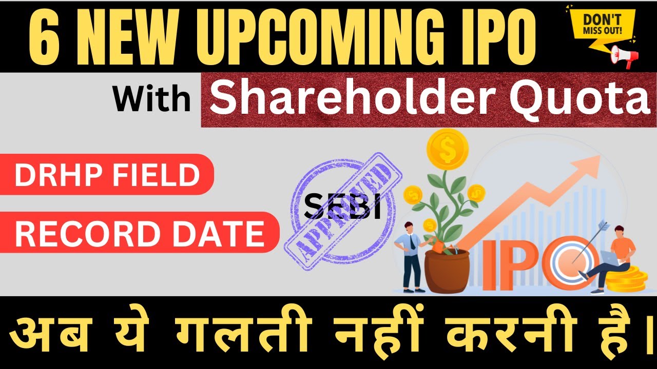 Upcoming IPO With Shareholders Quota | Upcoming IPO in Jan 2025 ...
