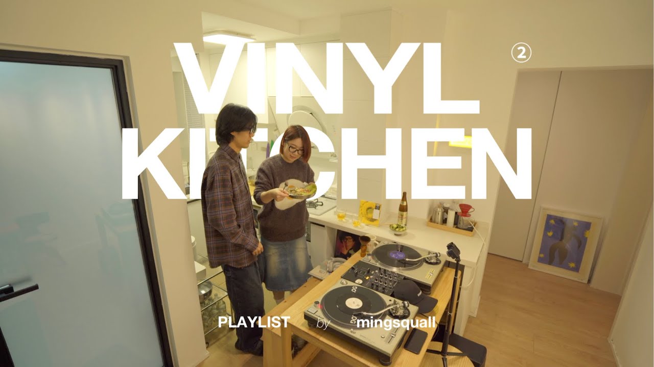 VINYL KITCHEN | City Pop, Jazz-Funk, Soul-Jazz Playlist | Life. Record ...