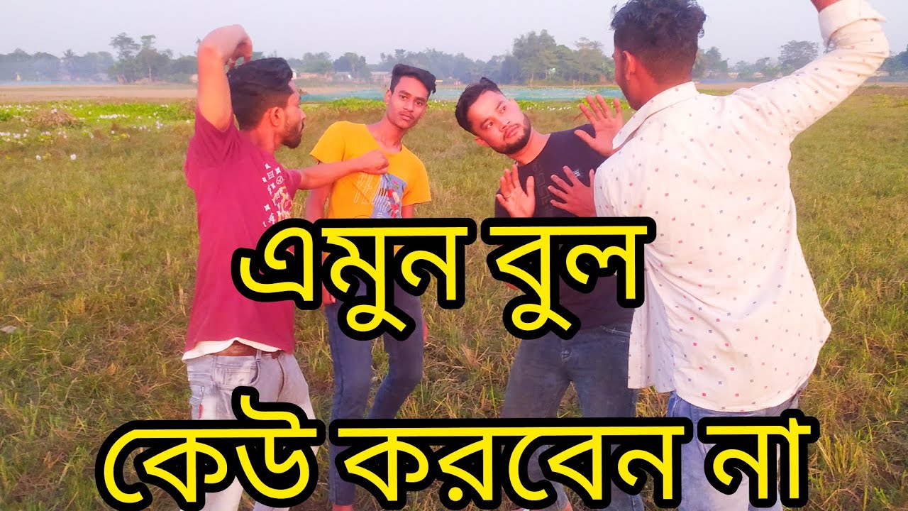 vodro 👍👍👍 - YouTube