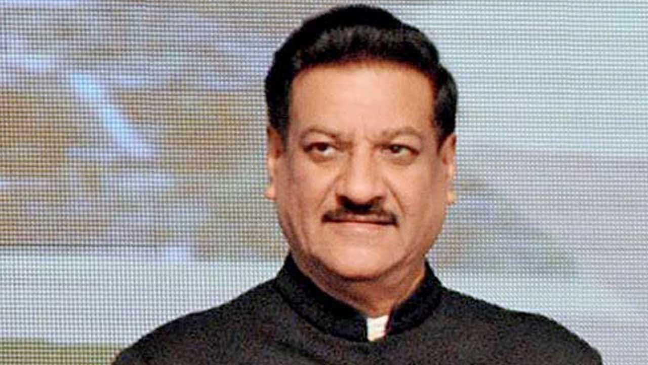 Exclusive: Prithviraj Chavan - YouTube