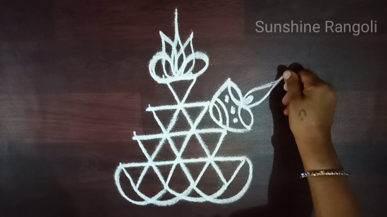 Simple deepa rangoli design/தீப கோலம்/ deepala Muggulu - YouTube