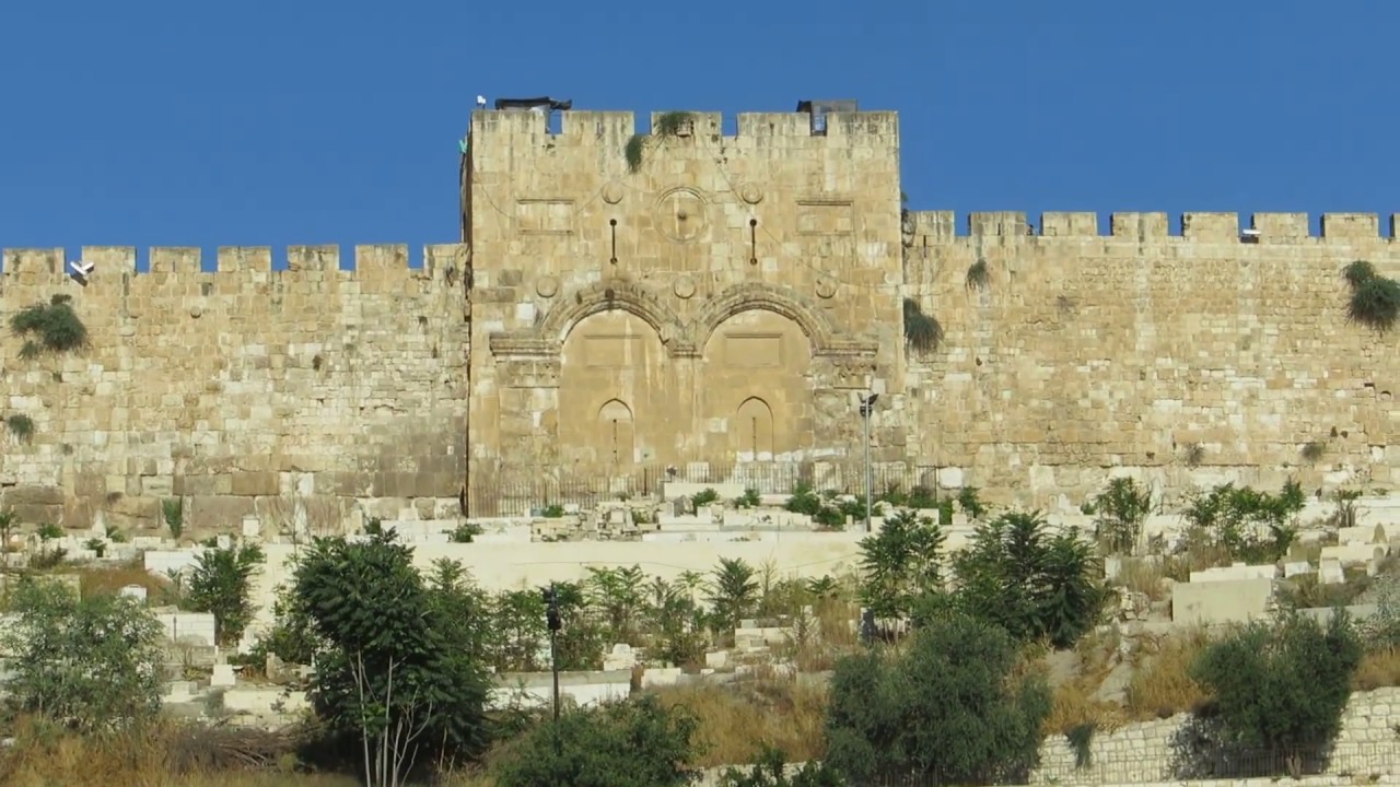 Only in Jerusalem - the Golden Gate in summer day with a nearly full ...