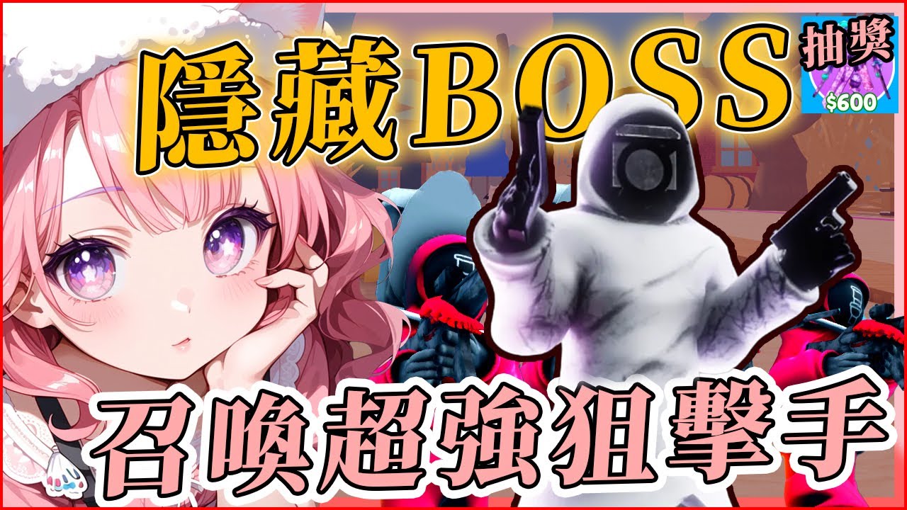 ROBLOX 廁所塔防 | 隱藏BOSS?!《Backman》TTD活動更新| 🐙 小福玩廁所塔防34 Roblox Toilet Tower ...