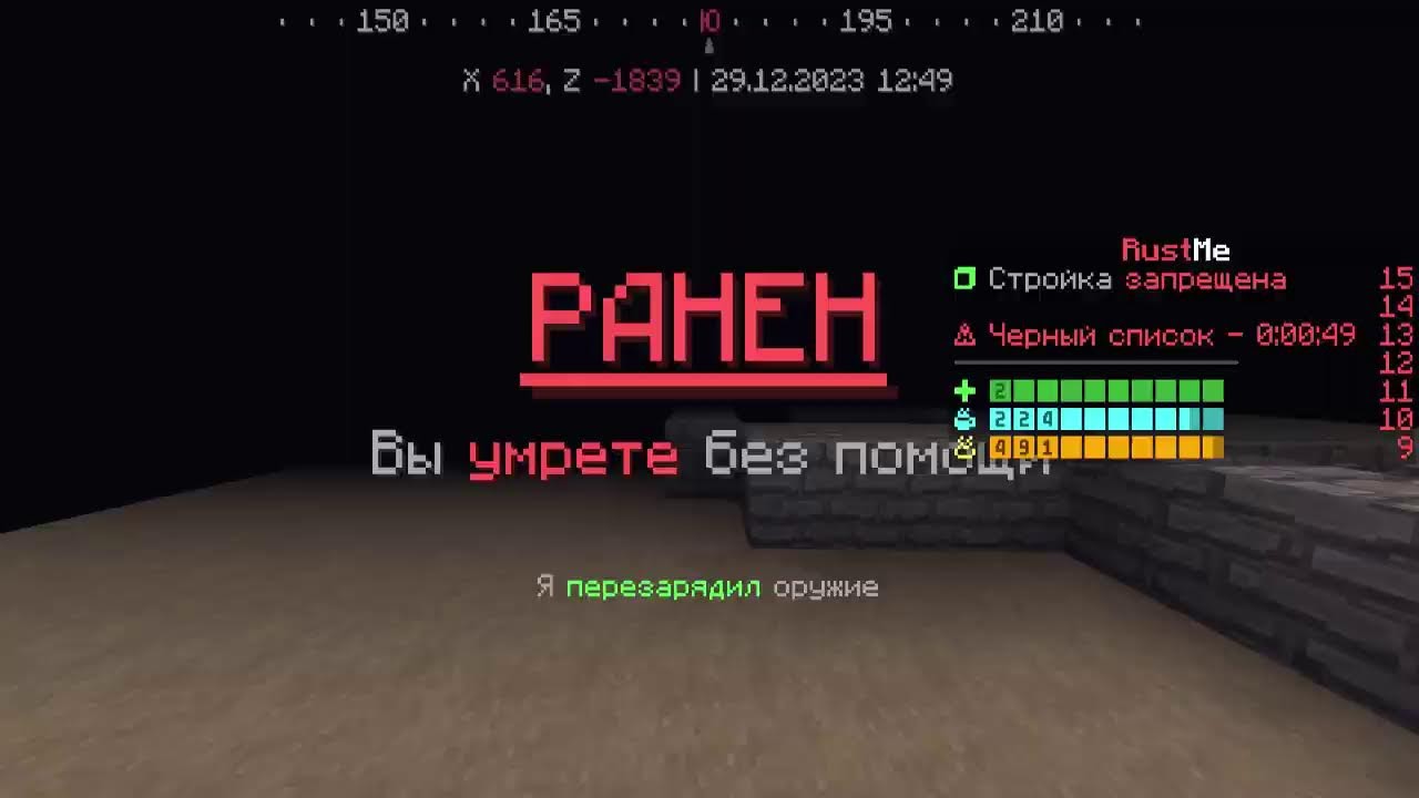 Dota 2 на минималках я СКИН ХЕД - YouTube