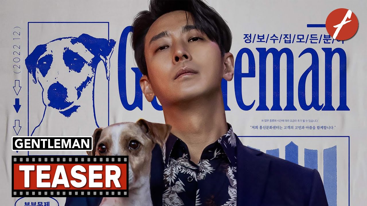 Gentleman (2022) 젠틀맨 - Movie Teaser Trailer - Far East Films - YouTube