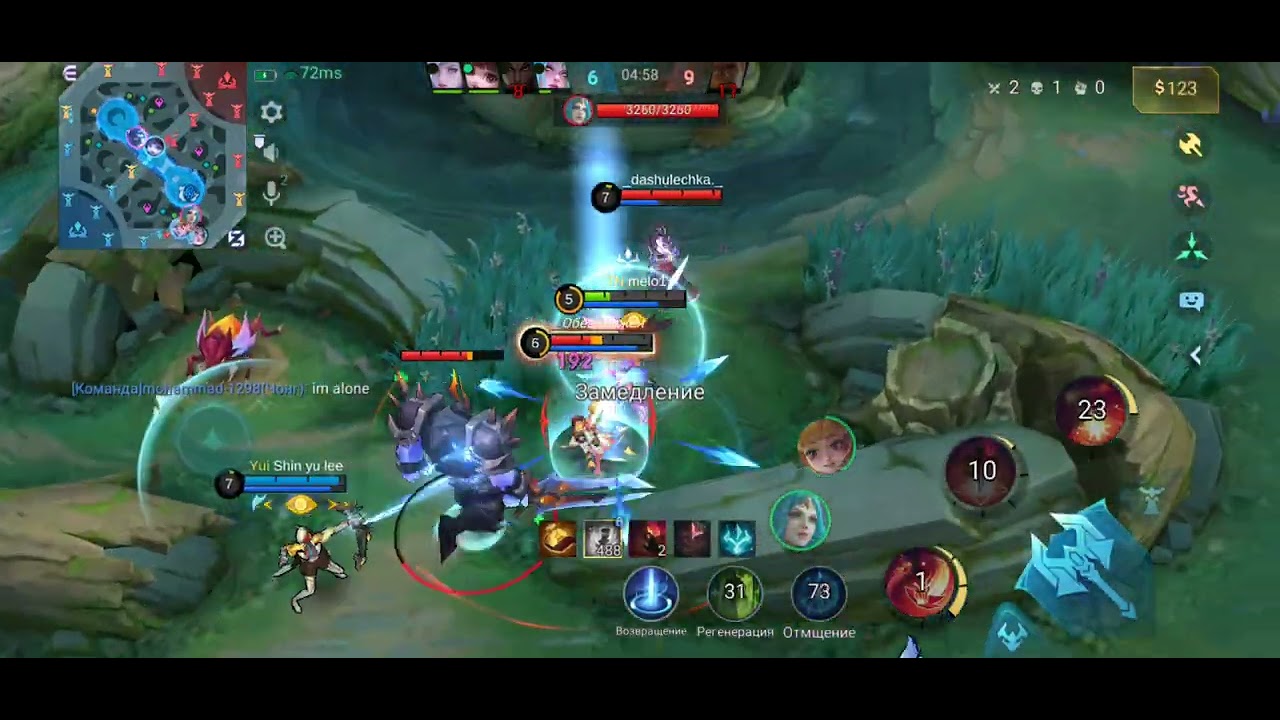 mlbb carmilla mobile legends best asisstent - YouTube