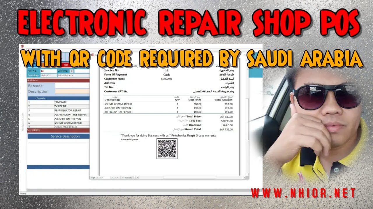 ELECTRONIC SHOP E-Invoicing with QR CODE APPROVED WITH ( Zatca in Saudi ...