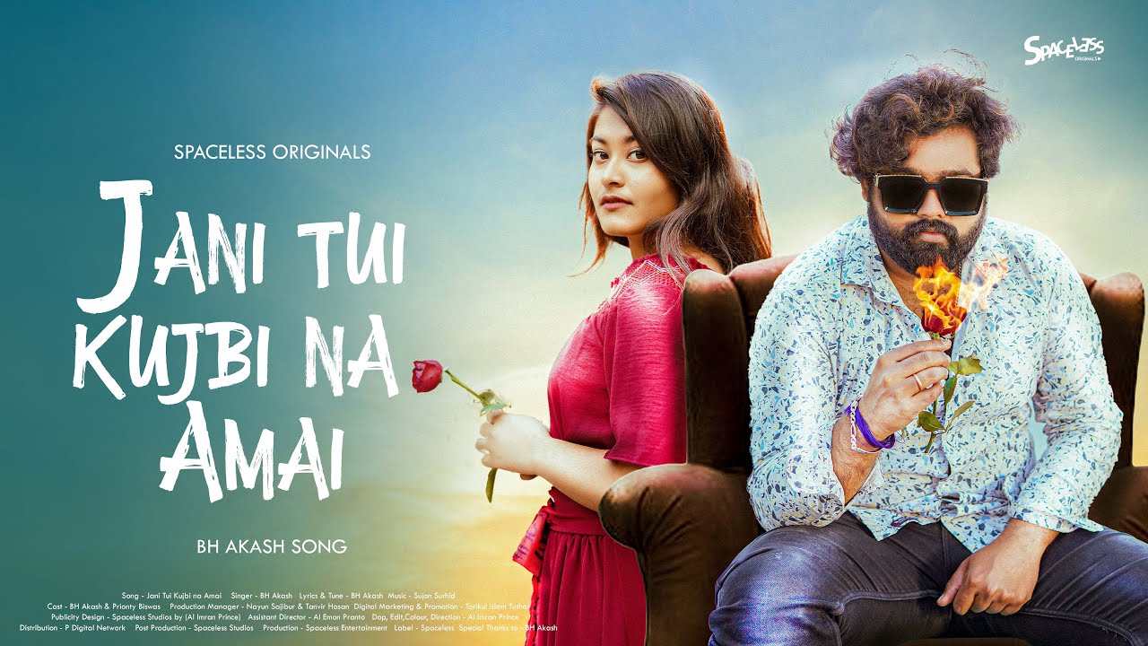 Jani Tui Kujbi Na Amai | Bangla Sad Song | BH Akash | Music Video ...