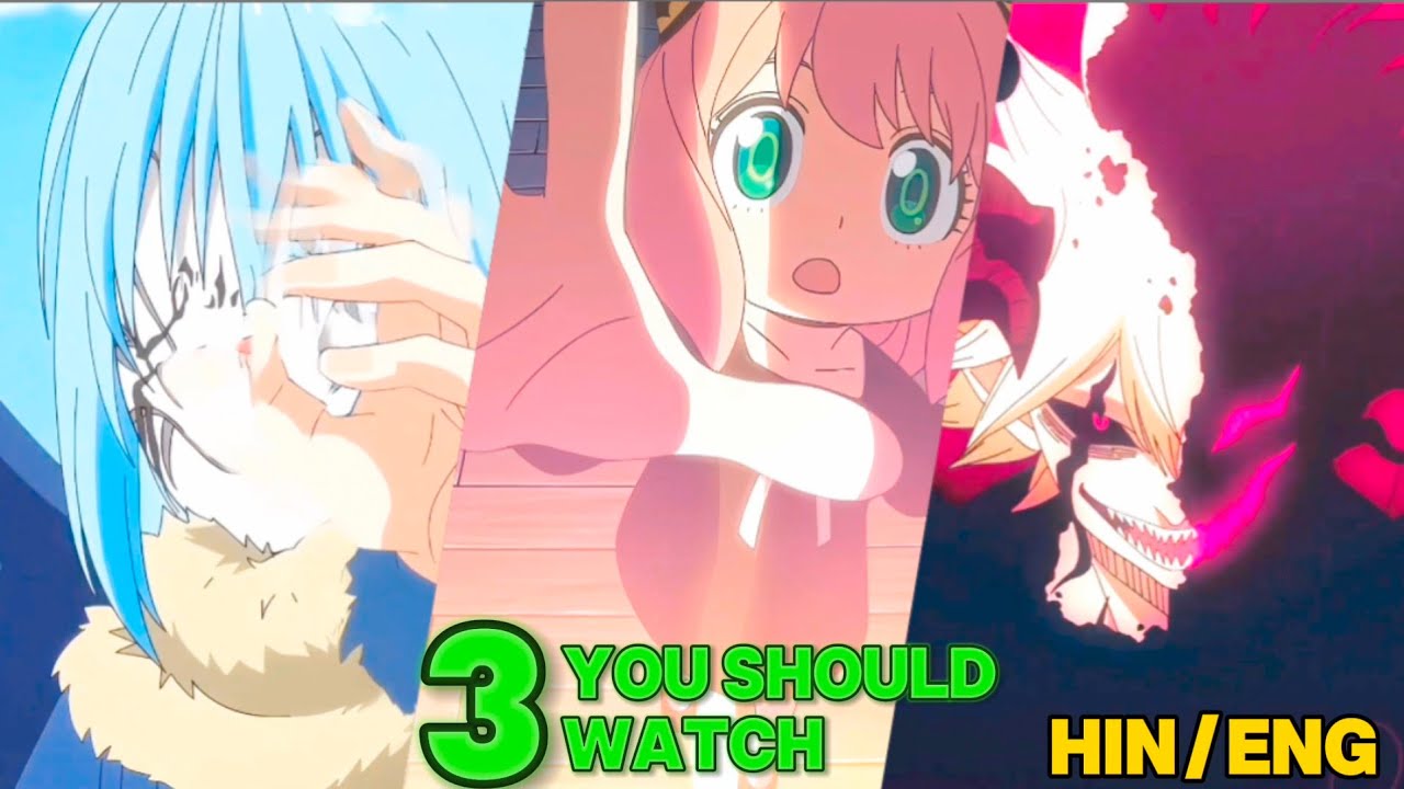 Top 3 Anime You Should Watch In Hindi/English #anime #animelover - YouTube