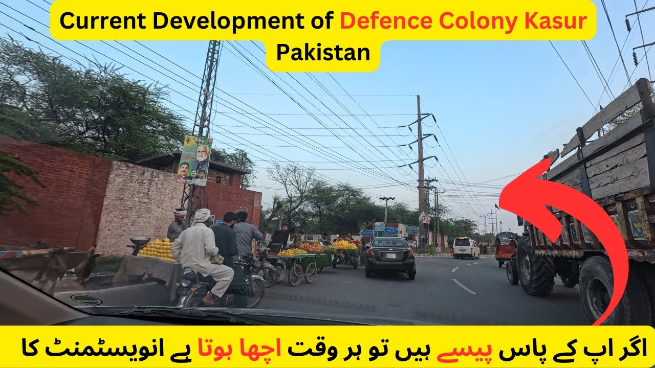 Defence Colony Kasur | Current Development of Defence Colony Kasur ...