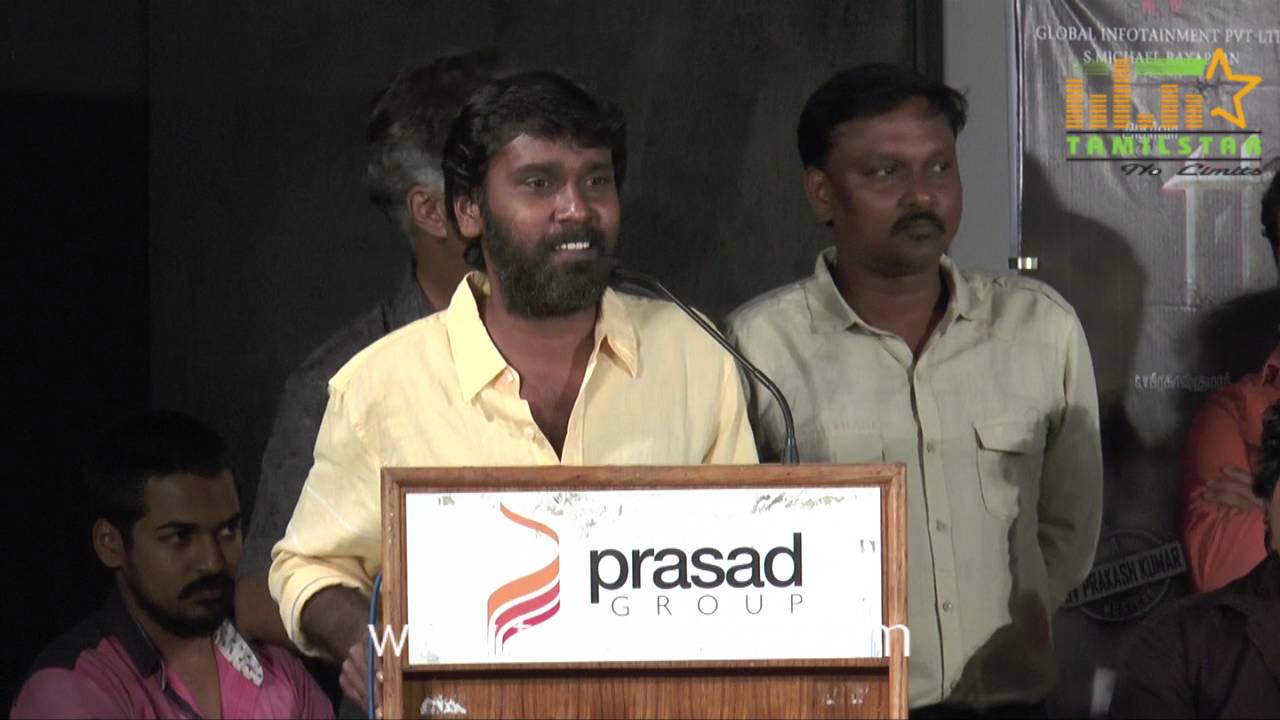 Etti Movie Success Meet Part 1 - YouTube