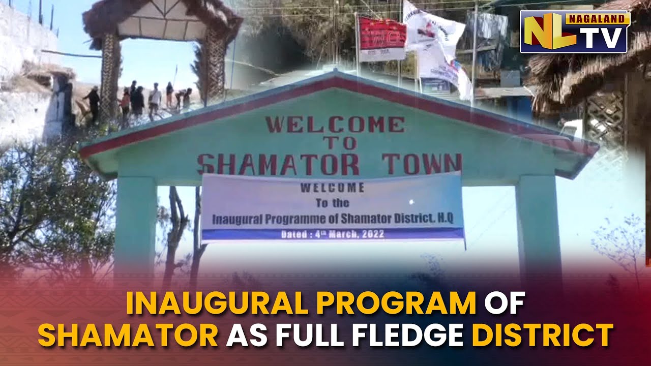 INAUGURAL PROGRAM OF SHAMATOR DISTRICT AS A FULL FLEDGE DISTRICT - YouTube