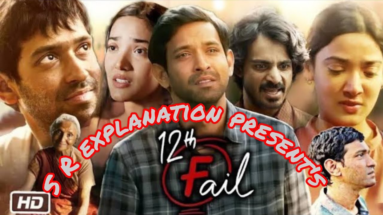 12th Fail full movies bangla explanation। SR movie's explanation. - YouTube
