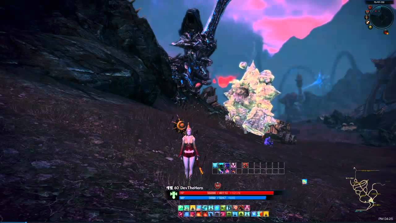 Tera Online HD - New LV60 Priest Skill! - YouTube
