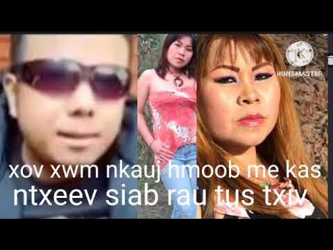 XOV xwm xus lee nas dis ci yaj poj niam hmoob me kas ntxeev siab rau tus txiv - YouTube