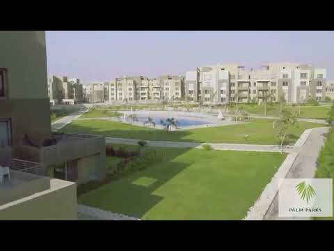 Palm Parks Compound Palm Hills Live 6th of Octoberشقق في كمبوند بالم ...