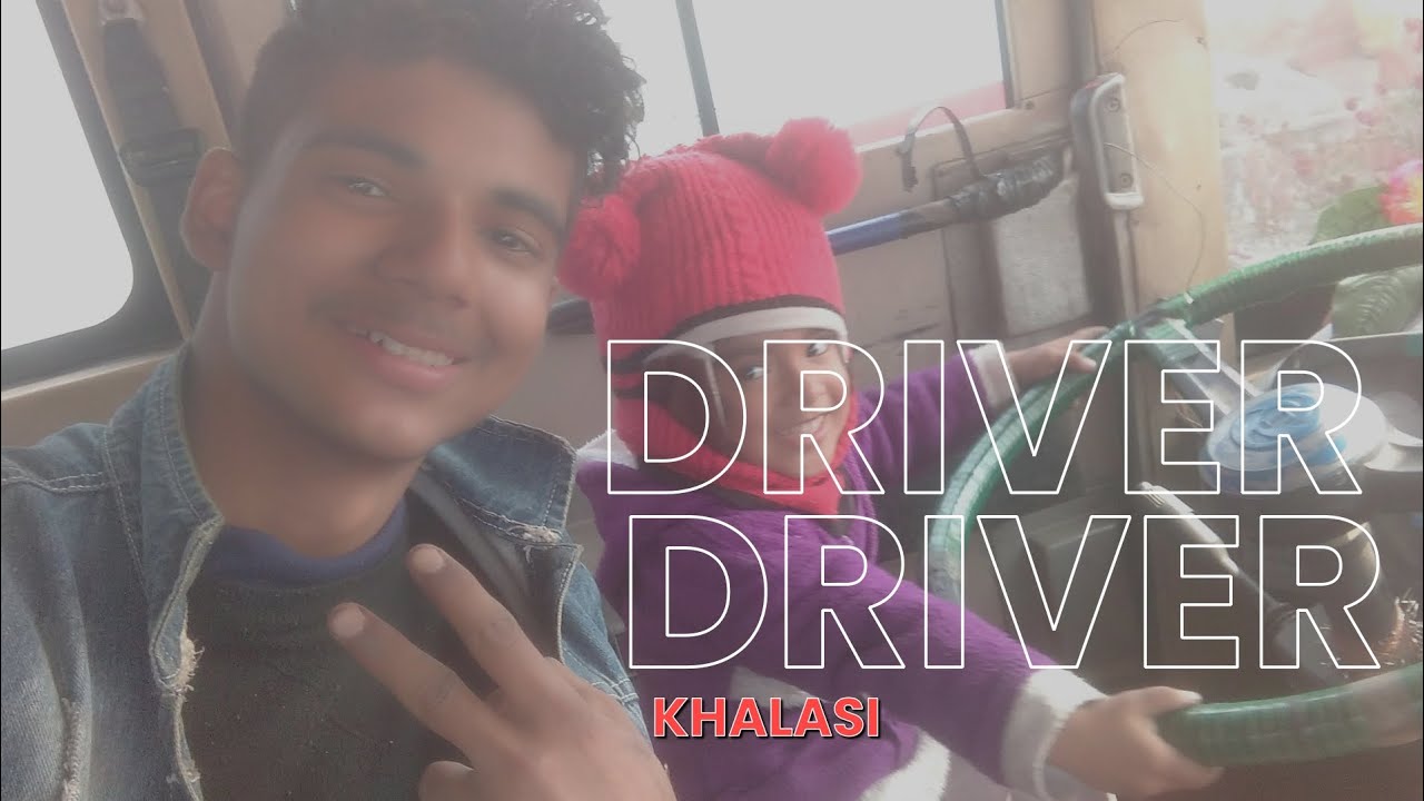 dRIVER MA MAILO LATEST NEPALI SONG - ️🦋 - YouTube