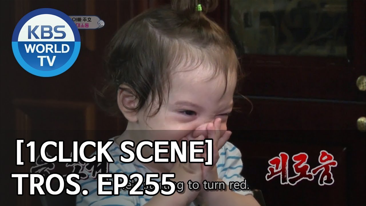 Gunhoo So Eager To Eat The Cake! [1ClickScene / TROS Ep 255] - YouTube