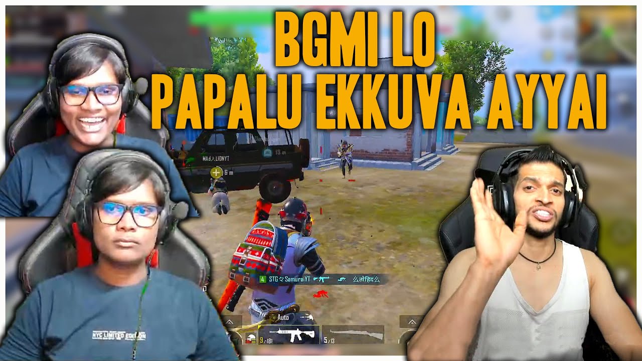 BGMI lo Papalu Ekkuva Ayyai @SAMURAIYT4K @UnqGamer - YouTube