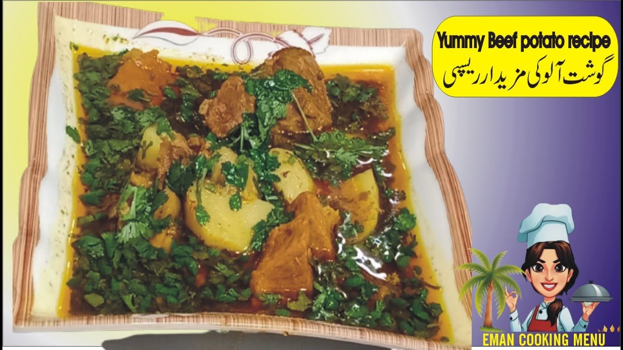 Delicious recipe of meat and potatoes ,EMAN cooking menu youtube basic ...