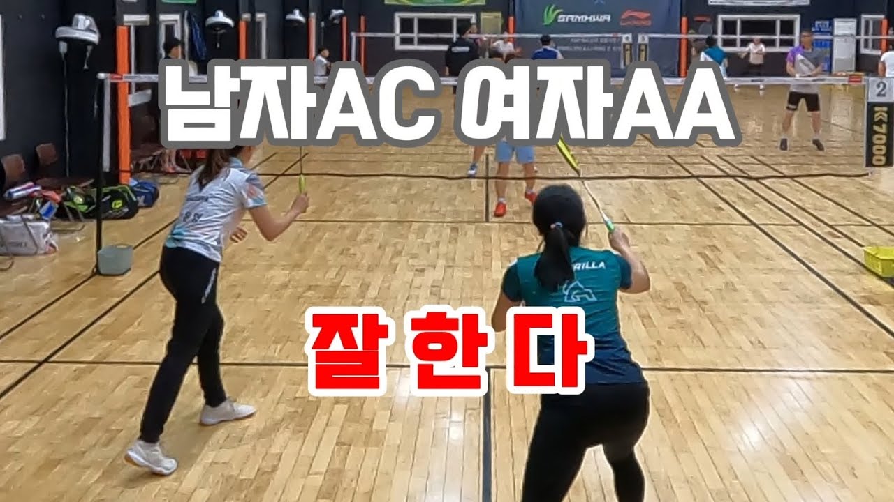 눈비비고 성대결 고생이 많으셔 Youtube