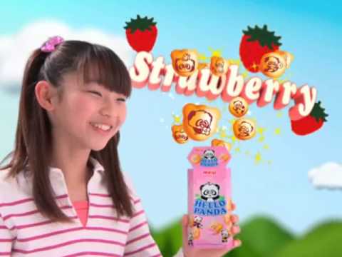 Hello Panda - YouTube