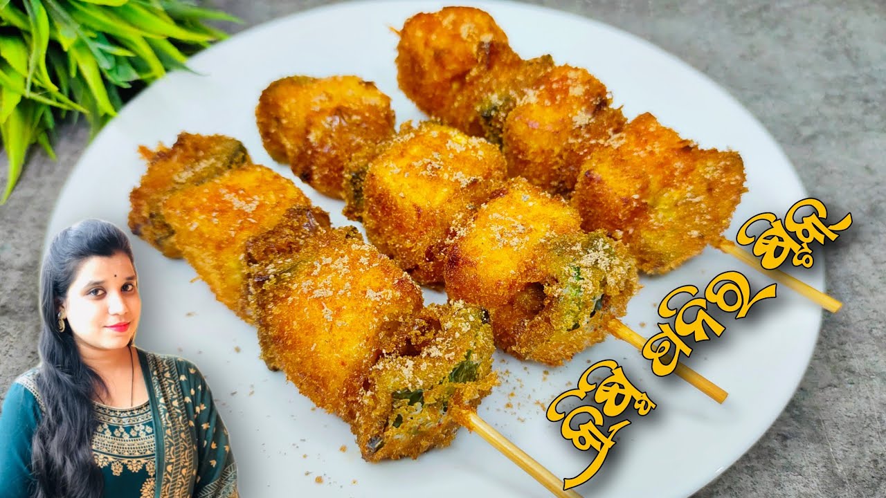 New Starter Recipe- କ୍ରିସ୍ପି ପନିର୍ ସ୍ଟିକ୍ | Street Style Crispy Paneer ...