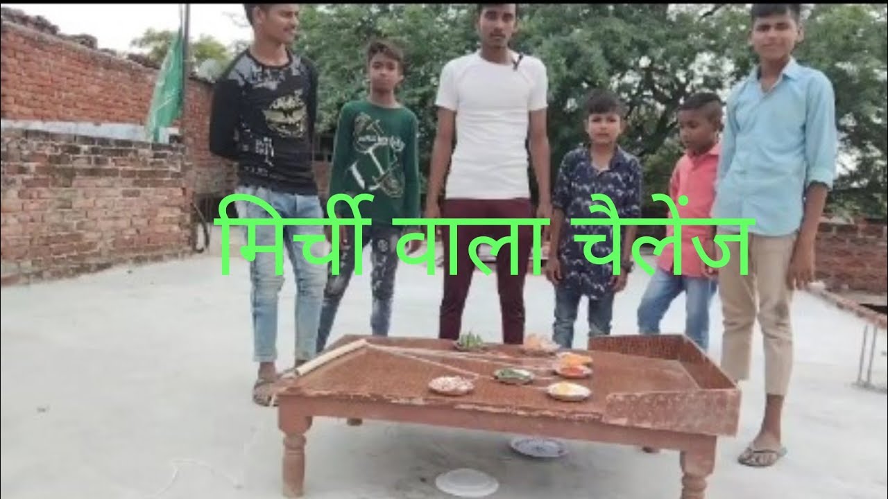 Big Challenge // ALI VLOGS 7818 AV7818 - YouTube