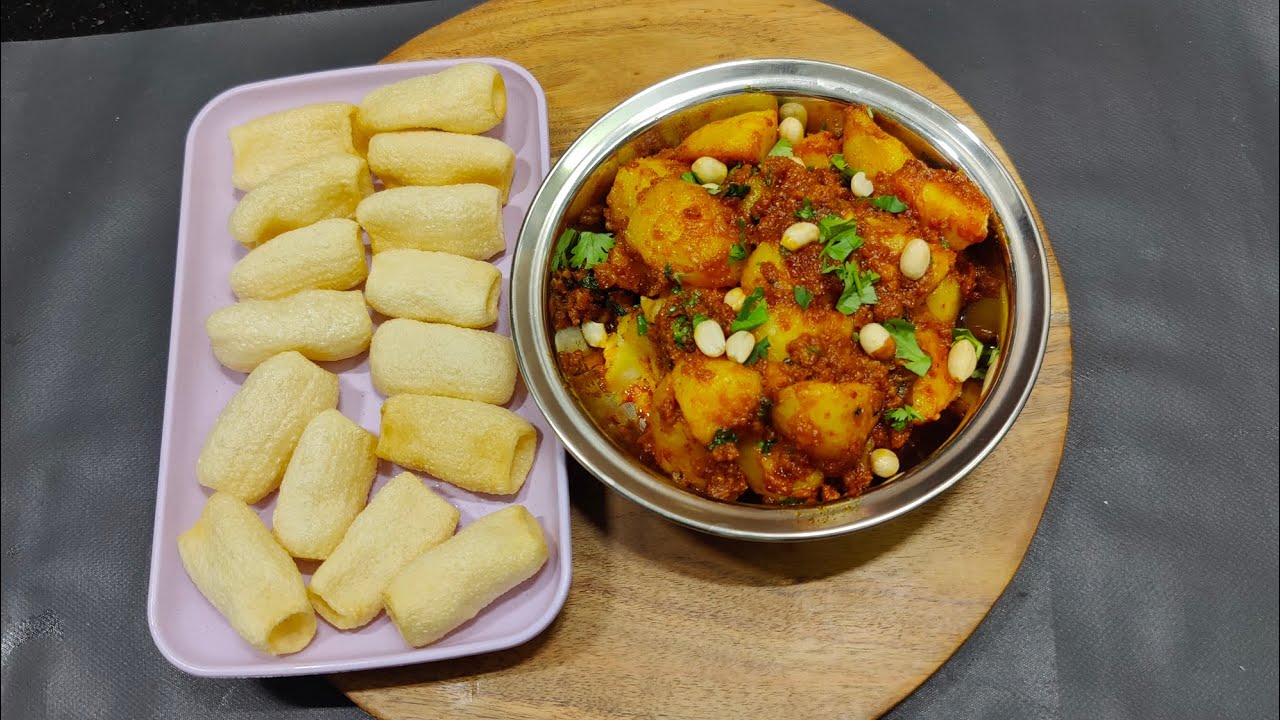 Bhungara Bateta | लसानिया बटेटा | Aloo Snacks Recipe - YouTube