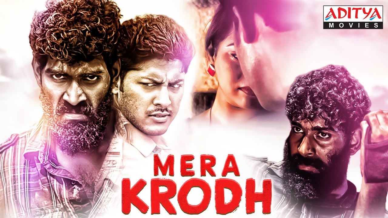 "Mera Krodh" New Hindi Dubbed Full Movie 2023 | Naveenraj Sankarapu, Shashi Kanth, Sravya ...