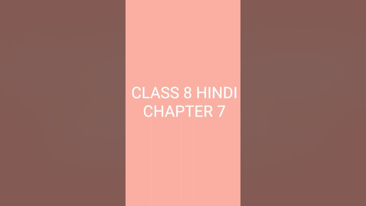 Class 8 Hindi Chapter 7 Learner s Diary YouTube class-8-hindi-chapter-7-learner-s-diary-youtube