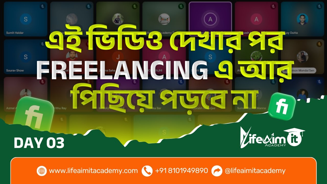 ফ্রিল্যান্সিং এ সফল হওয়ার ফুল প্ল্যান — Step by Step Roadmap | freelancing tutorial bangla ...