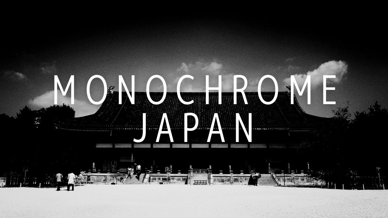 Monochrome Japan #-1 日本のどこか,日本の何か (2015-2019) Street photography (RICOH ...