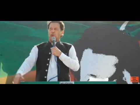 PTI power show (Allama Iqbal Islamic poetry ) addressing Imran Khan 2022