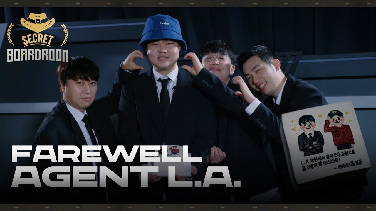 Farewell Agent L.A | Secret Boardroom 2024 [ENG SUB] - YouTube
