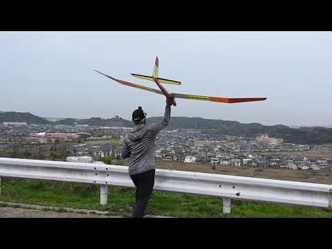JAPAN ORIGINAL U100 RC SAILPLANE - YouTube