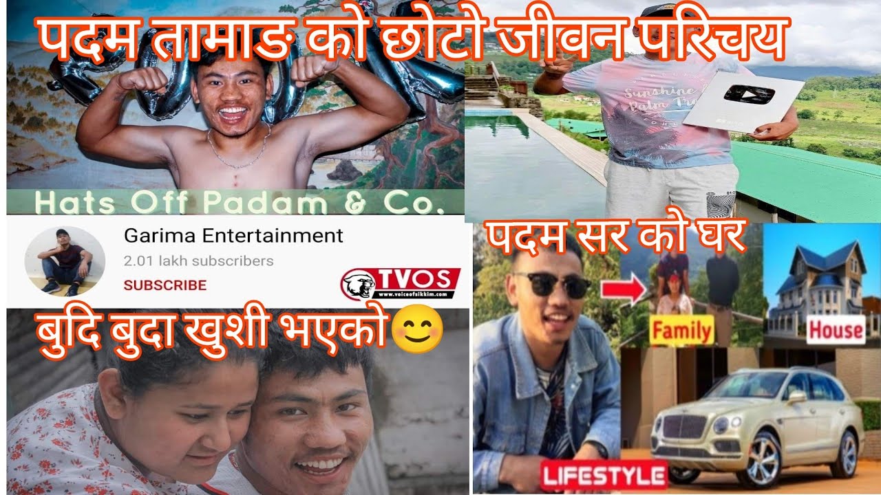 bikashsarkar new volge ,padam Tamang ko story😊 (garima_Entertainment ...