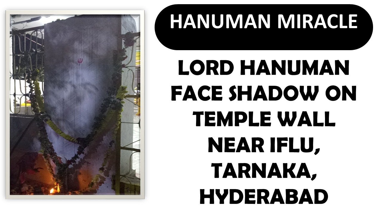 HANUMAN MIRACLES-WONDERS | HANUMAN FACE SHADOW ON TEMPLE WALL ...