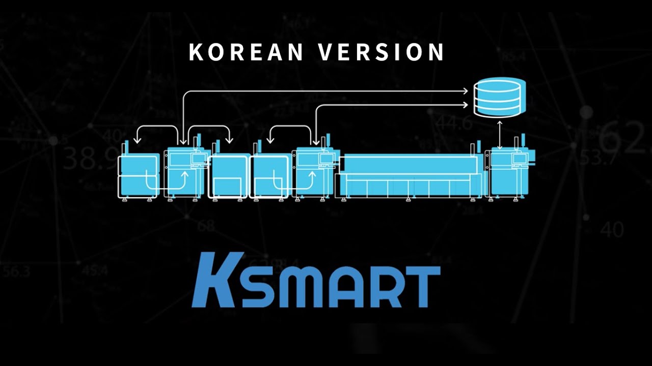 KSMART Solutions: Koh Young's Smart Factory Solutions 2021 (한국어) - YouTube