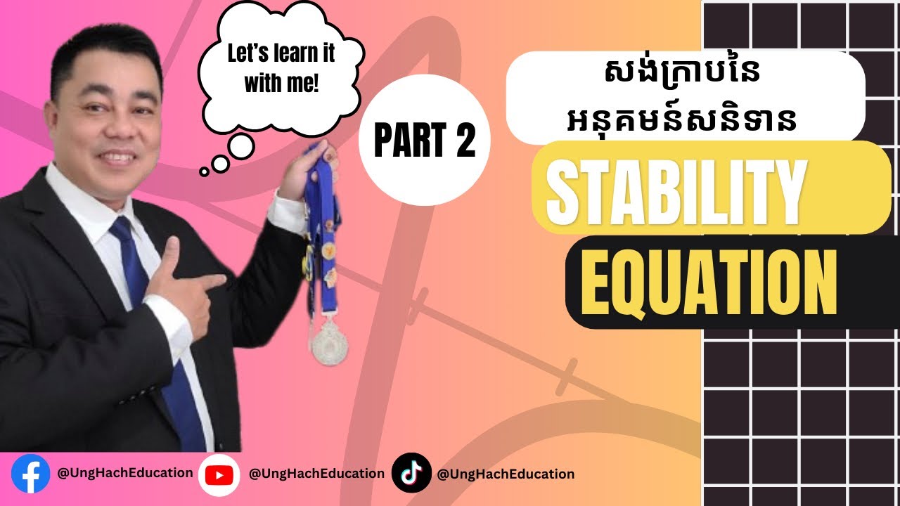 Stability And Construction ZERO DIFFICULTIES | Made Easy | Mathematic ...