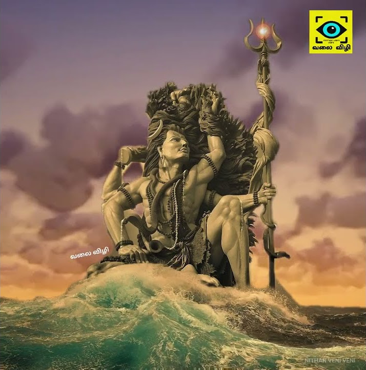 Lord Shiva WhatsApp Status Tamil | Siva WhatsApp Status Tamil - YouTube