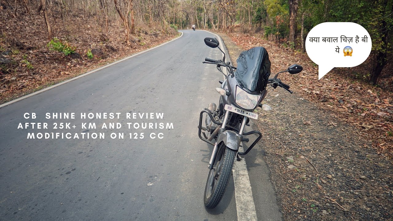 CB Shine 125 CC Review | Honest Review | CB Shine Touring Modification ...
