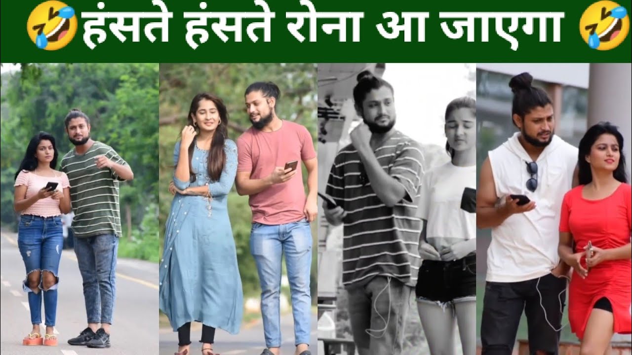 😂Comedy King ki New Comedy Video😂 || 🎧Comedy King Funny Reels Video🎧 ...