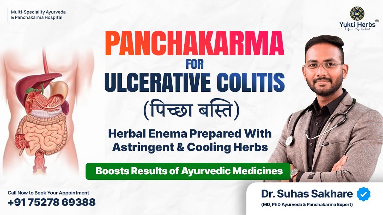 Piccha Basti for Ulcerative Colitis | A Unique Herbal Enema to Heal ...