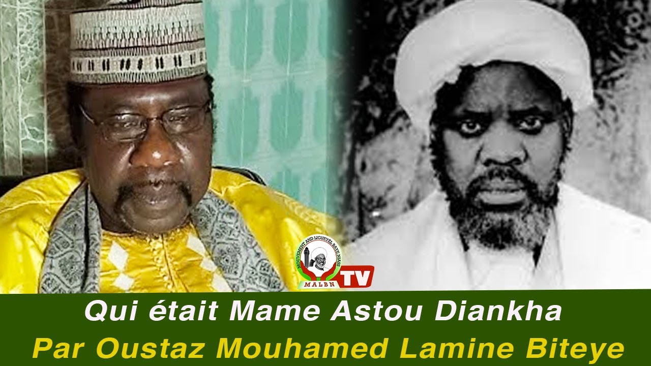 KAN MOY MAME ASTOU DIANKHA "YAYOU BAYE" AK OUSTAZ MOUHAMED LAMINE ...