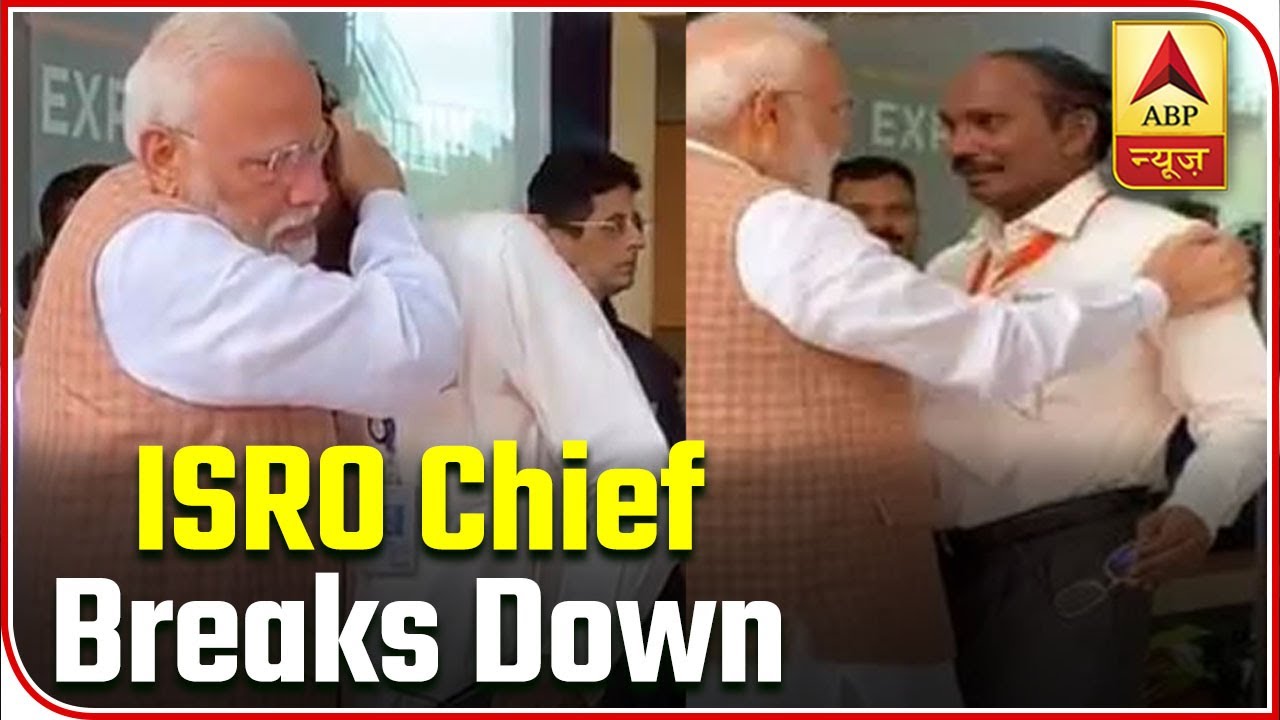 ISRO Chief K Sivan Breaks Down, PM Modi Hugs Him | ABP News - YouTube