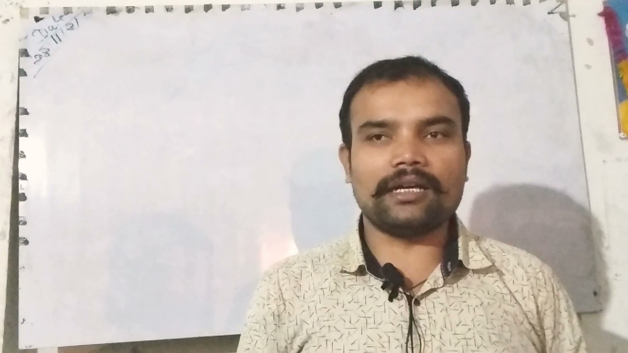 Different Poems Stanza Of Class 12 English Bihar Board aradhya English different-poems-stanza-of-class-12-english-bihar-board-aradhya-english