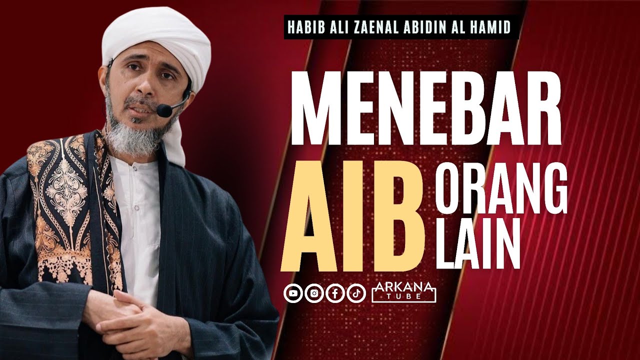 Stop Menebarkan Aib! Dampaknya Lebih Serius Dari Yang Kamu Kira - YouTube